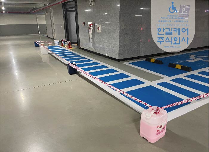 주차장라인도색 청주대성고등학교 장애인주차구역 및 일반주차장 상온식 융착식 라인마킹 차선도색 페인트도색 시공사례 네이버 블로그